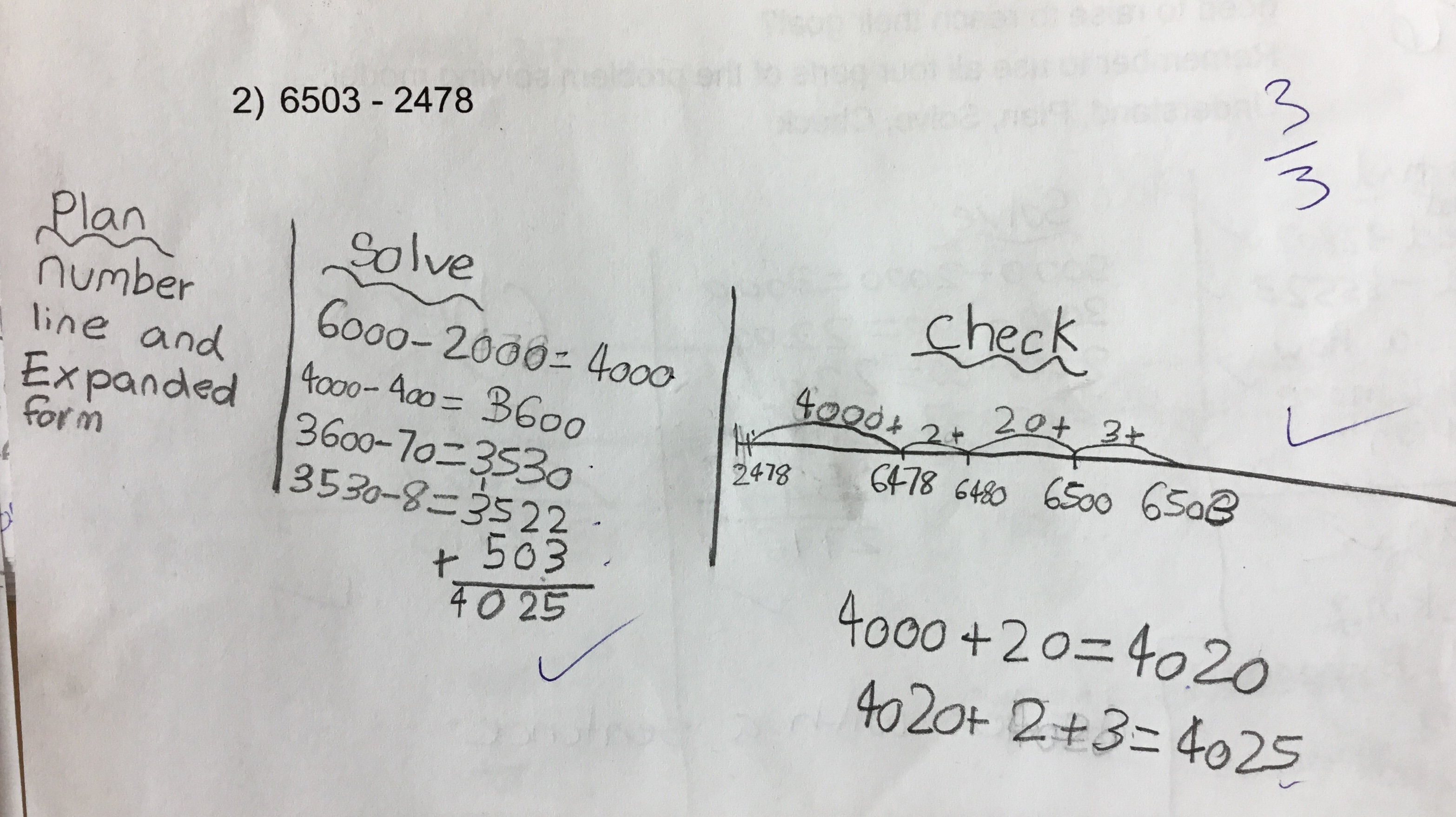 Math Test Questions Davies Dynamic Class Blog math-test-questions-davies-dynamic-class-blog